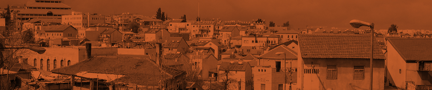 Services: Reb Meir Baal Haness/Kollel Shomrei HaChomos